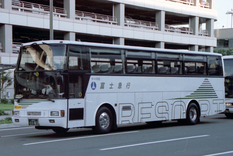 【古参車両SA】富士急行（貸切）