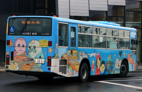 北紋バス（路線）