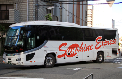 【新高速乗合バス受託事業者】えびす交通