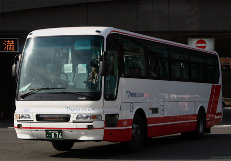 【古参車両SA】名鉄バス（高速）