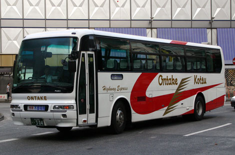おんたけ交通（高速・貸切）