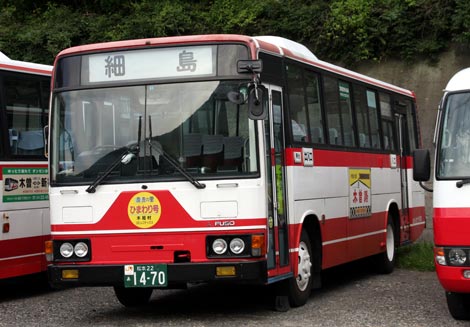 おんたけ交通（路線1）