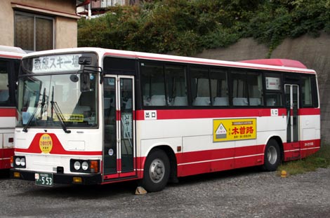 【古参車両SA】おんたけ交通