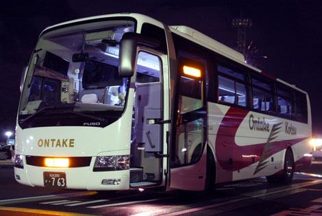おんたけ交通（高速・貸切）