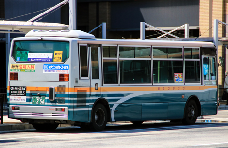 【古参車両TS】サンデン交通