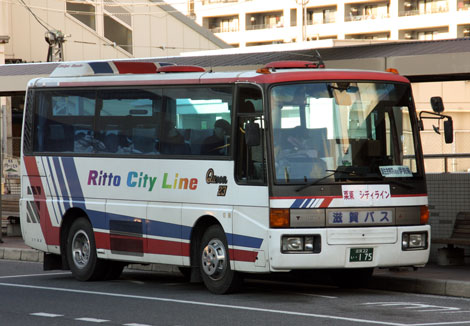 滋賀バス（その1）