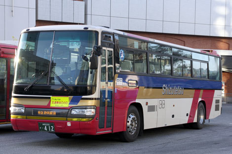しずてつジャストライン（県内高速・長距離）