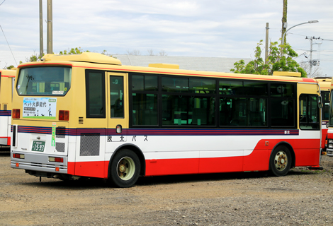 秋北バス（中型）