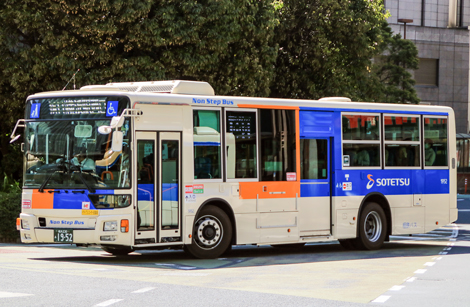 相鉄バス（低床2、ふそう）