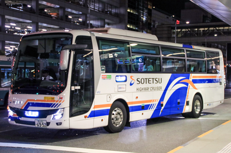 相鉄バス（高速・貸切）