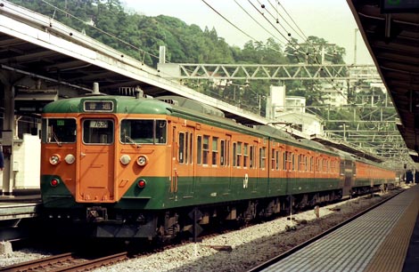 113系だいひゃっか